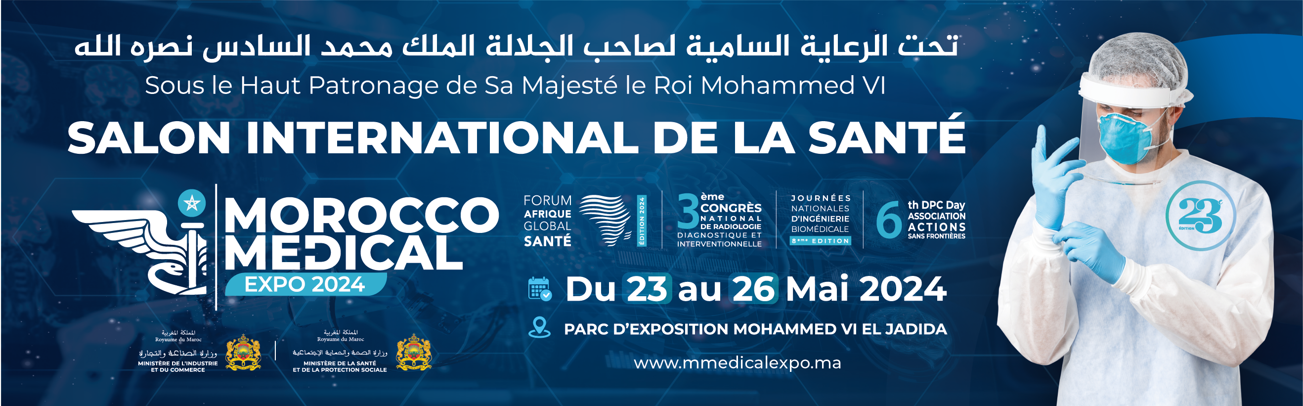 ACCUEIL - MOROCCO MEDICAL EXPO 2024